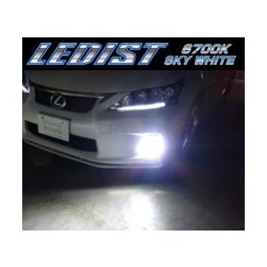 ジュナック JUNACK LEDバルブ H8 H9 H11 H16 6700K LFB-2S レディスト : car parts collection - 通販 - Yahoo!ショッピング