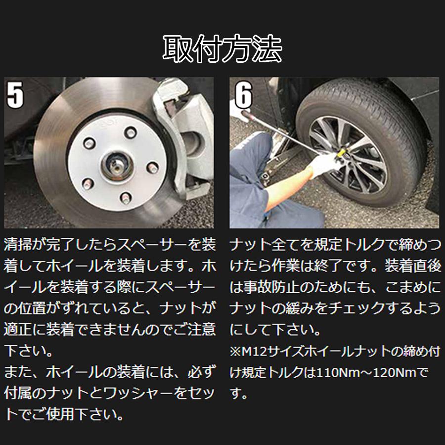 KSPエンジニアリング KSP REAL ワイドオフセットスペーサーキット 5H/120 M14-P1.5 Φ60 10mm厚 40系 アルファード ヴェルファイア KS-5210601 ...
