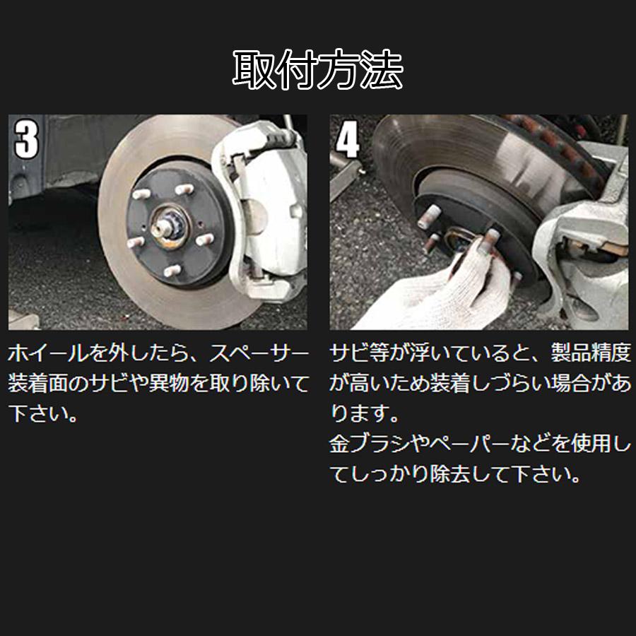 KSPエンジニアリング KSP REAL ワイドオフセットスペーサーキット 5H/120 M14-P1.5 Φ60 10mm厚 40系 アルファード ヴェルファイア KS-5210601 ...
