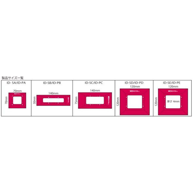 シエクル フォレスター SJG(12.11-) FA20（TC) シエクル(siecle) インテークディフューザー PRO ID-PD(要詳細確認) : car parts ...