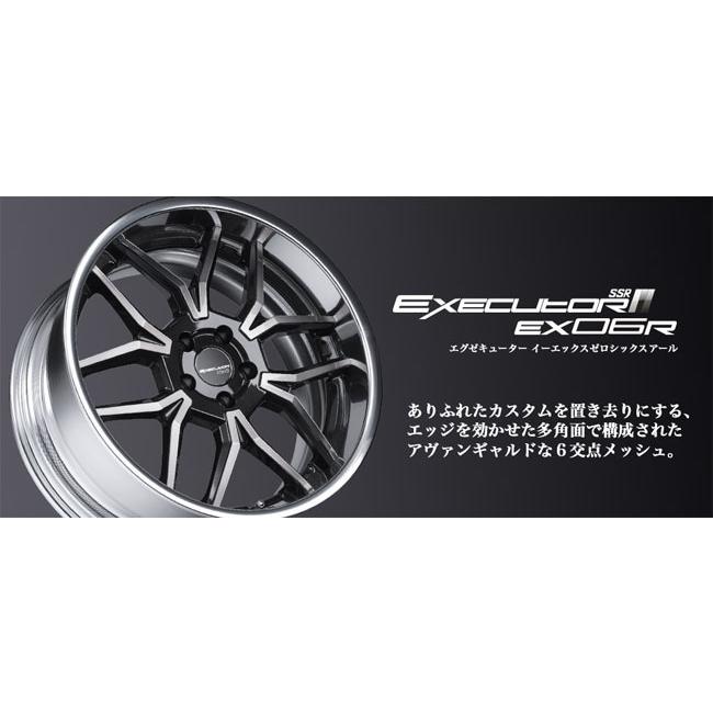 SSR 19インチ 7.5J REVERSE RIM HYPER DISK EXECUTOR EX06R ギャラクシークリアブラック(1本) : car parts collection ...