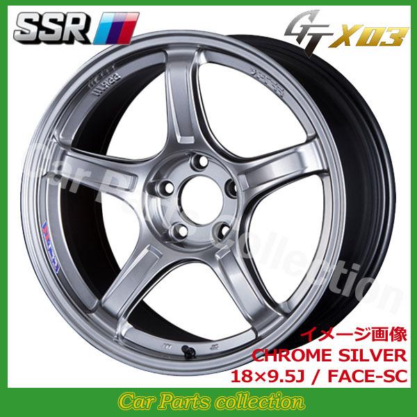 SSR 19インチ 9.5J 5H/P.C.D 114.3 FACE:SC INSET:38 GT X03 クロームシルバー(1本) : car parts collection - 通販 ...
