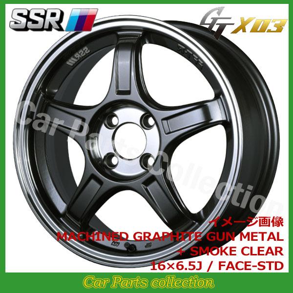 SSR 17インチ 7.0J 4H/P.C.D 100 FACE:STD INSET:42 GT X03 マシンドグラファイトガンメタ+スモーククリア(1本) : car parts ...
