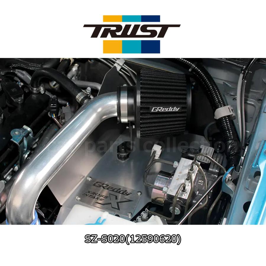 TRUST 【即納】ジムニー 3BA-JB64W (18/07〜) R06A SZ-S020 トラストGreddy エアクリーナー エアインクスキット 12590620 : car parts ...