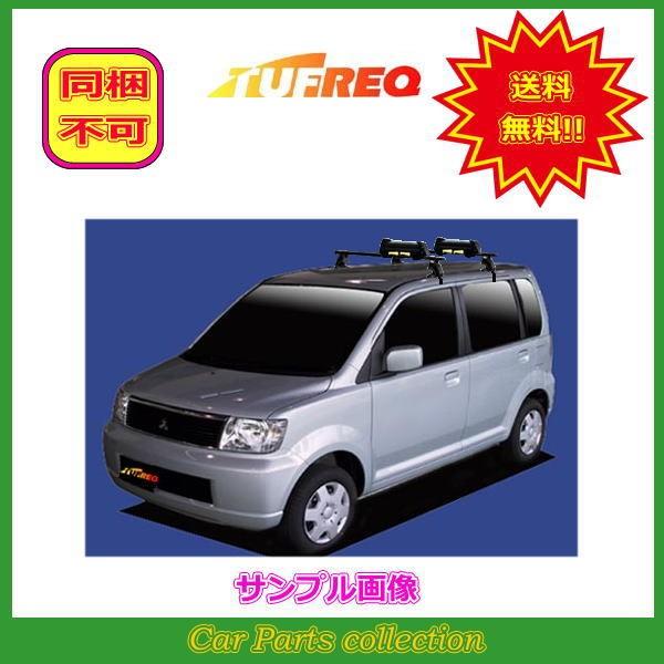 eKワゴン H81W(H13.10〜H18.8) タフレック キャリア+アタッチメント スキー・スノボ 平積み BF4A1/SK0 :tufreq-bf4a1-sk0-4294:car ...