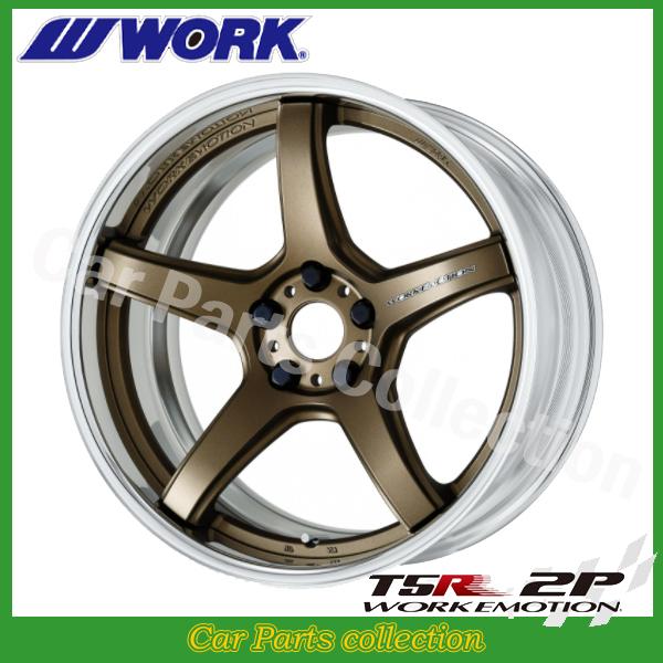 WORK 18インチ 7.5J ディープコンケイブ FULL REVERSE STANDARD Adisk ワークエモーション T5R 2P (1本) : car parts ...