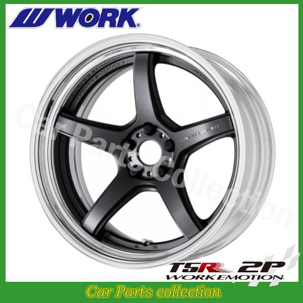 19インチ 8.5J ステップリム(REVERSE) ミドルコンケイブ BIG CALIPER Ldisk ワークエモーション T5R 2P (1本) : work-emotion-t5r ...