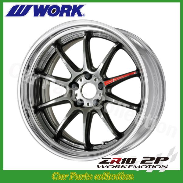WORK 19インチ 8.5J ステップリム(REVERSE) ミドルコンケイブ BIG CALIPER L disk ワークエモーションZR10 2P グリミットブラック 1本 : car ...