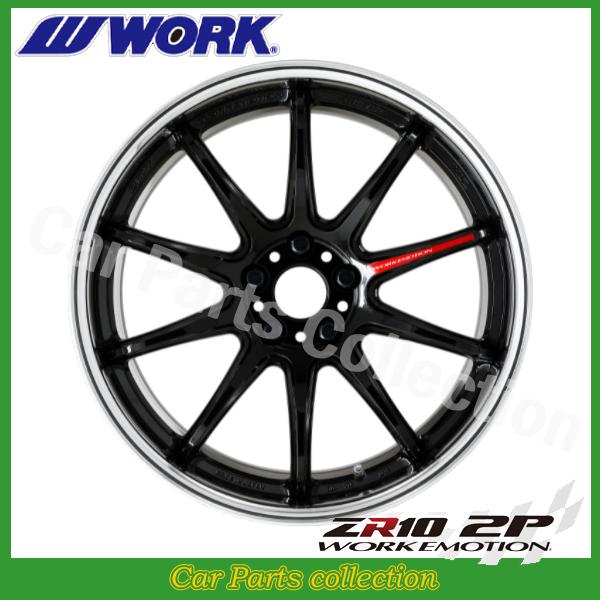 WORK 19インチ 8.0J ディープコンケイブ FULL REVERSE STANDARD A disk ワークエモーションZR10 2P ブラック 1本 : car parts ...