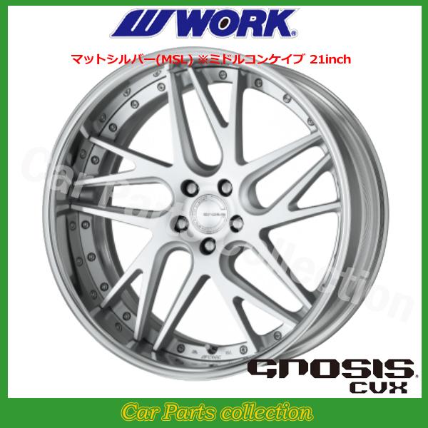 WORK 19インチ 10.0J ミドルコンケイブ FULL REVERSE STANDARD Adisk ワーク(WORK) グノーシス(GNOSIS) CVX (1本) : car ...