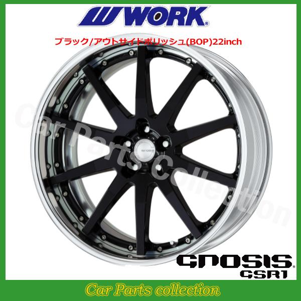22インチ 9.5J FULL REVERSE DEEP RIM Odisk ワーク(WORK) グノーシス(GNOSIS)GSR1 ブラック ...