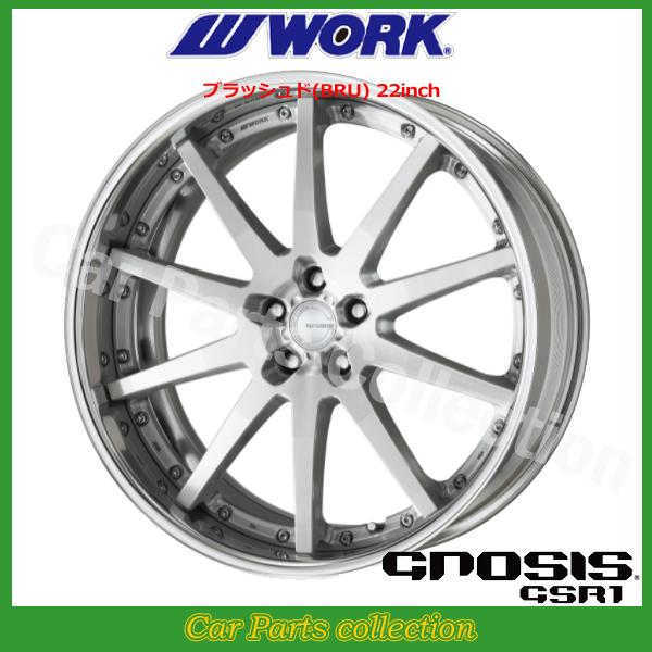 WORK 22インチ 11.0J FULL REVERSE DEEP RIM Odisk ワーク(WORK) グノーシス(GNOSIS ...