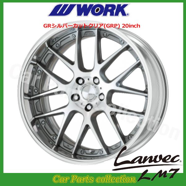 WORK 20インチ 9.0J STANDARD Adisk (FULL REVERSE) ワーク(WORK) ランベック(Lanvec)LM7 (1本) : car parts ...