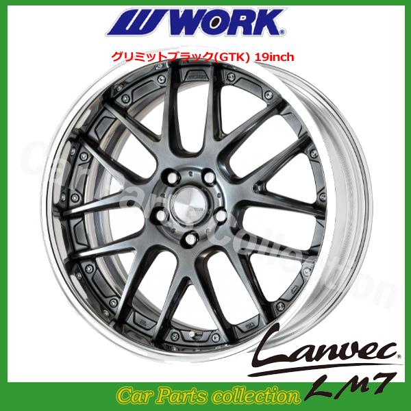 WORK 19インチ 8.0J DEEP RIM Odisk (FULL REVERSE) ワーク(WORK) ランベック(Lanvec)LM7 (1本) : car parts ...