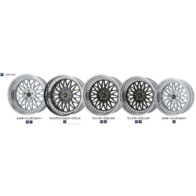 WORK 18インチ 9.5J FULL REVERSE DEEP RIM Odisk ワーク(WORK) VS XV シルキーリッチシルバー ...
