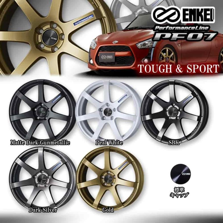 (4本特価) 19×8.0J +45 5/114.3 パフォーマンスライン PF07 (DS) エンケイ 19インチ ホイール4本セット ENKEI :ENKEI-PF07-DS ...