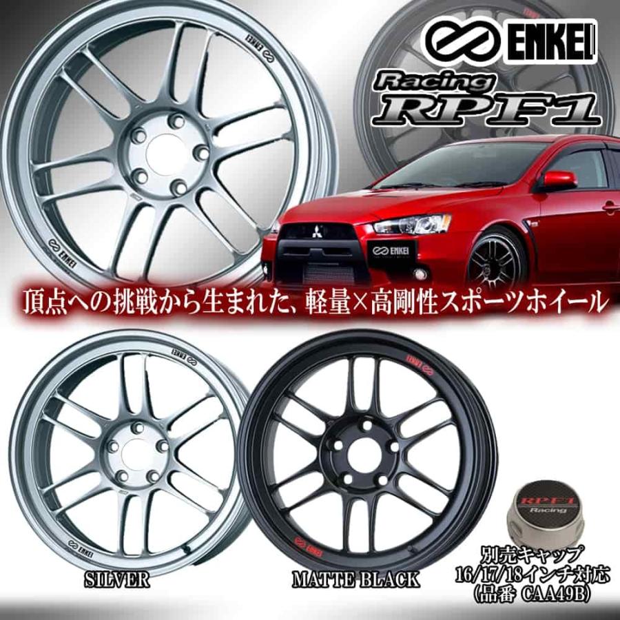 18×9.5J +15 5/114.3 レーシング RPF1 (S) エンケイ 18インチ ホイール1本 ENKEI :ENKEI-RPF1-S-1895155114-1P:カーマニアNo.1 ...