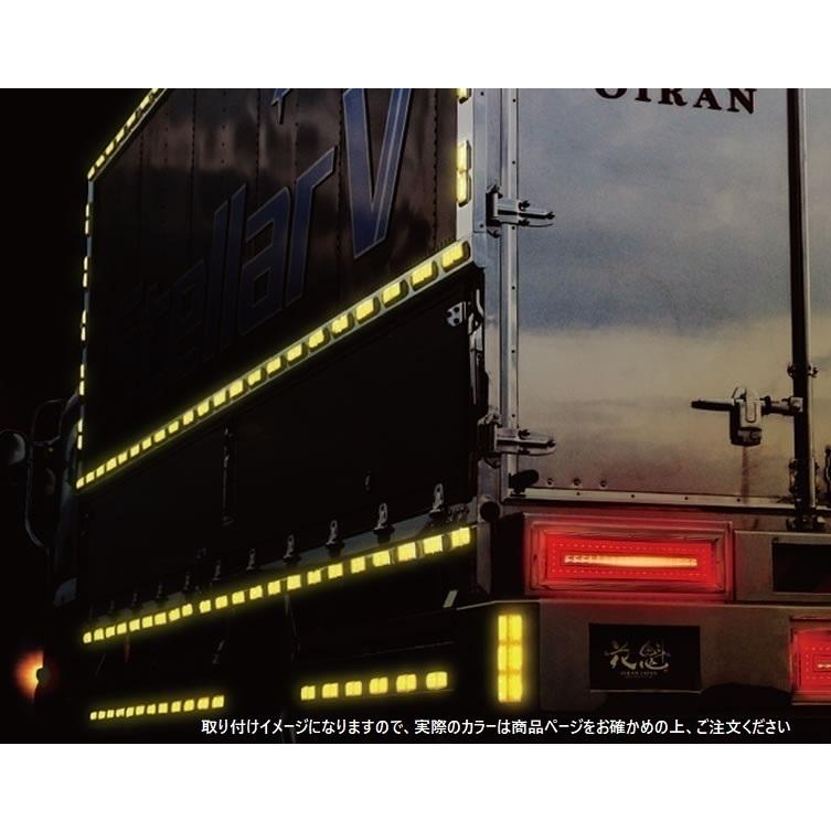 (10個セット) 花魁JAPAN マーカーランプ 24V用 イエロー (OML-YE-24) : カーマニアNo.1 - 通販 - Yahoo ...