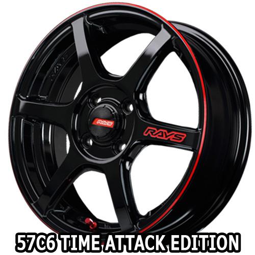 16×5.5J +45 4/100 グラムライツ 57C6 TIME ATTACK EDITION (BLJ) レイズ 16インチ ホイール1 ...