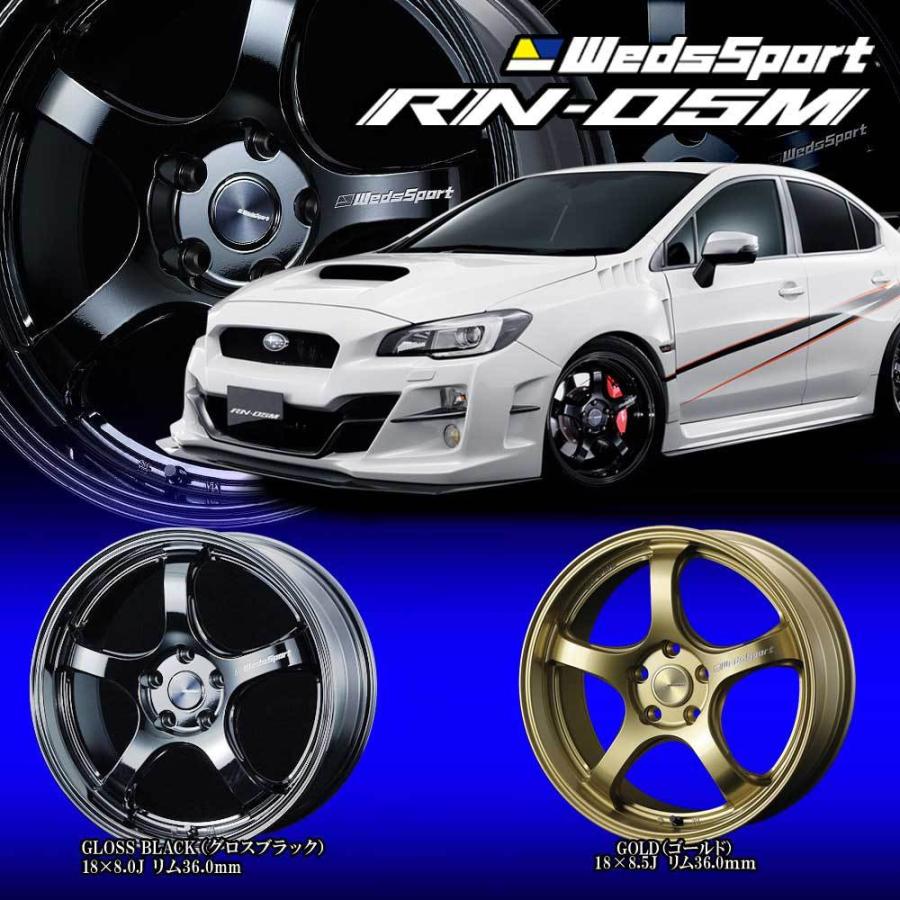 (4本特価) 18×8.0J +45 5/112-66.5 ウェッズスポーツ RN-05M (GB) ウェッズ 18インチ ホイール4本セット Weds Sport : weds-rn05m ...