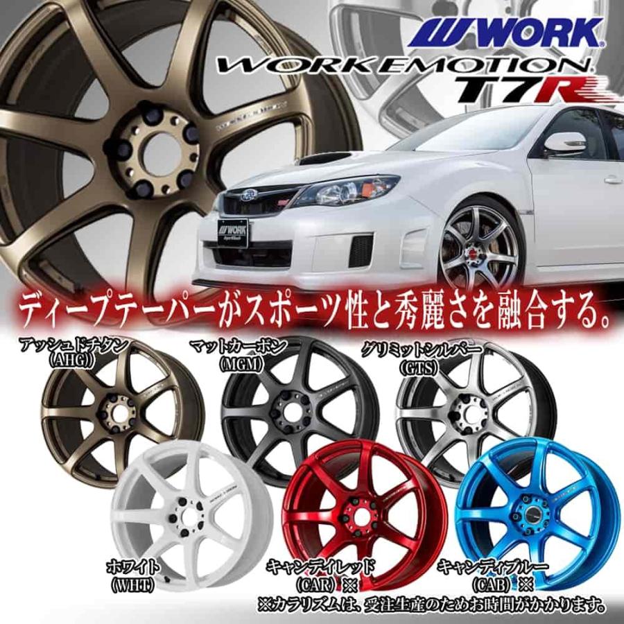 (4本特価) 17×7.0J +47 4/100 ワークエモーション T7R (MGM) ワーク 17インチ ホイール4本セット WORK EMOTION : work-wet7r-mgm ...