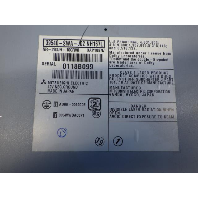 CR-V CR−V DBA-RE3 カーナビゲーション : カーパーツ大隅ストア - 通販 - Yahoo!ショッピング