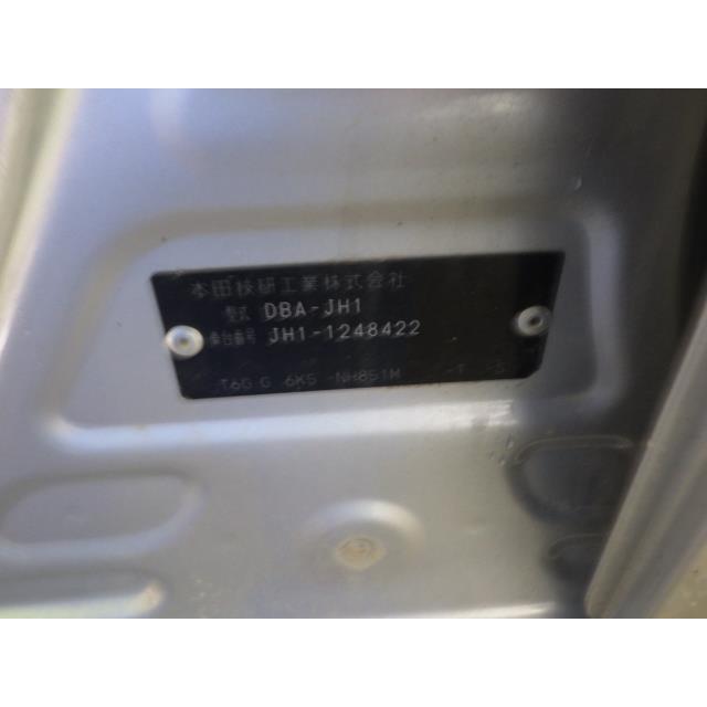 アクティ EBD-HA8 エンジンコンピューター : カーパーツ大隅ストア - 通販 - Yahoo!ショッピング