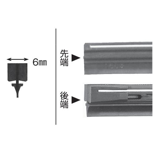 NWB TW50GK グラファイトワイパー替えゴム 500mm 1箱10本入 : クリーズオンライン - 通販 - Yahoo!ショッピング