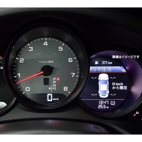 PORSCHE CodeTech コードテック PL3-TPC-P001 タイヤプレッシャー・モニタリングシステム警告灯キャンセル ポルシェ コーディング PLUG TPC ...