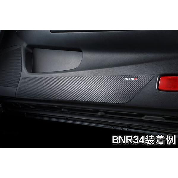 NISMO ニスモ ドアインナープロテクター スカイライン用 8090S-RSR30 R33/R34 (2ドア車)、BCNR33/BNR34 (全車) 2枚セット : クリーズオンライン ...