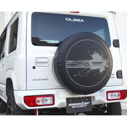 モンスタースポーツ JB64W用 ジムニー スペアタイヤカバー 771150-5500M グラベル Monster SPORT : n87001 : クリーズオンライン - 通販 ...