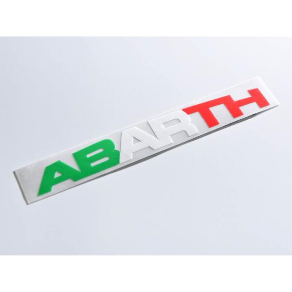 アバルト CodeTech コードテック CO-DSD-AB01 ドアシルプレートデカール イタリアンカラー ABARTH ・595・695・595C・695C Series4〜 : クリーズ ...