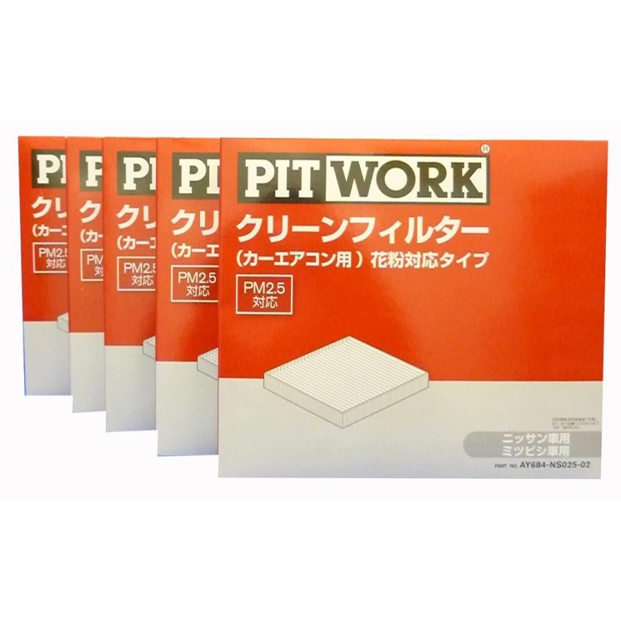 PITWORK AY684-NS025-02 x5 PIT WORK クリーンフィルター5個セット 個人宅配送不可 関東送料無料 : カーパーツソラ - 通販 - Yahoo!ショッピング