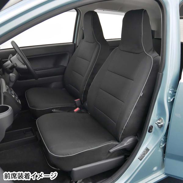 BONFORM ダイハツ LA350S LA360S ミライース 専用 シートカバー H29.5- 軽自動車 車1台分セット ウォータープルーフ 撥水加工 布製 ファブリック素材 黒 4475 ...