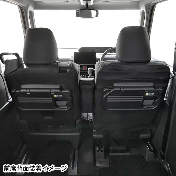 BONFORM ダイハツ LA650S LA660S タント カスタム 専用 シートカバー R4.11- 軽自動車 車1台分セット ウォータープルーフ 撥水加工 布製 ブラック 黒 M4-88 ...