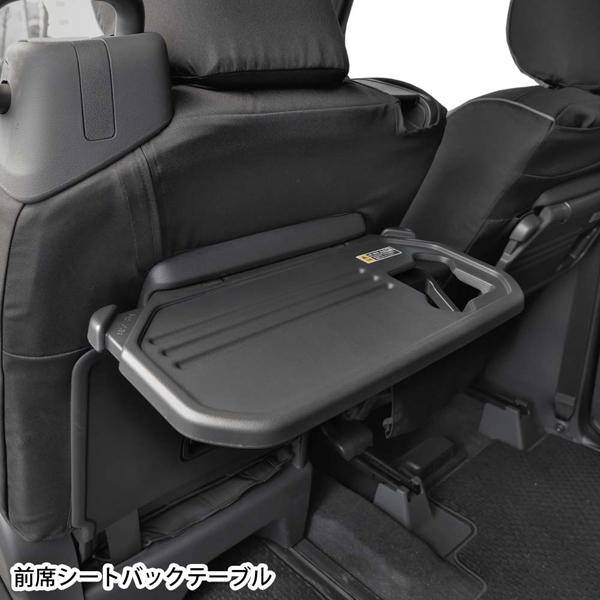 BONFORM ダイハツ LA650S LA660S タント カスタム 専用 シートカバー R4.11- 軽自動車 車1台分セット ウォータープルーフ 撥水加工 布製 ブラック 黒 M4-88 ...