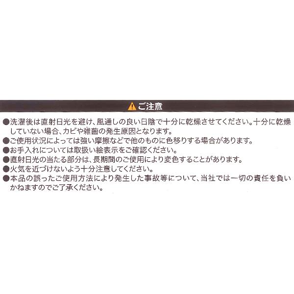 BONFORM（ボンフォーム） カーシート シングル クッション シリテックファイバー ヒップ型 ズレ防止 ストッパー付 メッシュ素材 吸汗 ...
