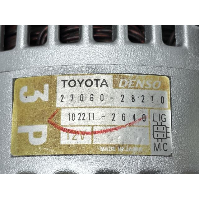 カルディナ オルタネーター 27060-28210 : 231101502060200 : カーリボンパーツ 2号店 - 通販 - Yahoo!ショッピング