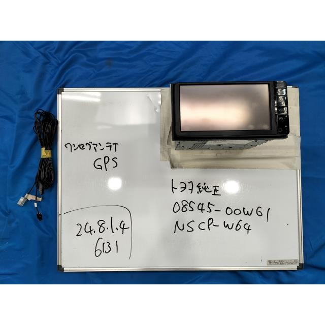 ヴィッツ Bluetooth Audio!! トヨタ 純正 ナビ NSCP-W64 地図データ 2016年 08545-00W61 ワンセグ CD SD : カーリボンパーツ 2号店 - 通販 ...