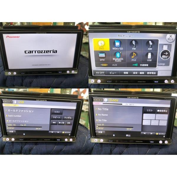 Bluetooth フルセグ搭載!! 社外 ナビ carrozzeria カロッツェリア AVIC-MRZ099 地図データ 2013年 DVD CD SD USB ...