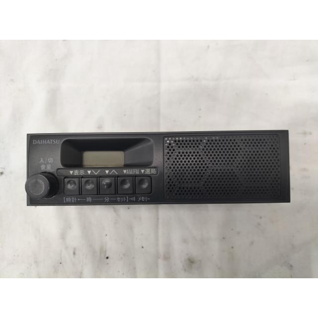 ハイゼット EBD-S321V ラジオ スペシャル W20 86120-B5030 : カーリボンパーツ 2号店 - 通販 - Yahoo!ショッピング