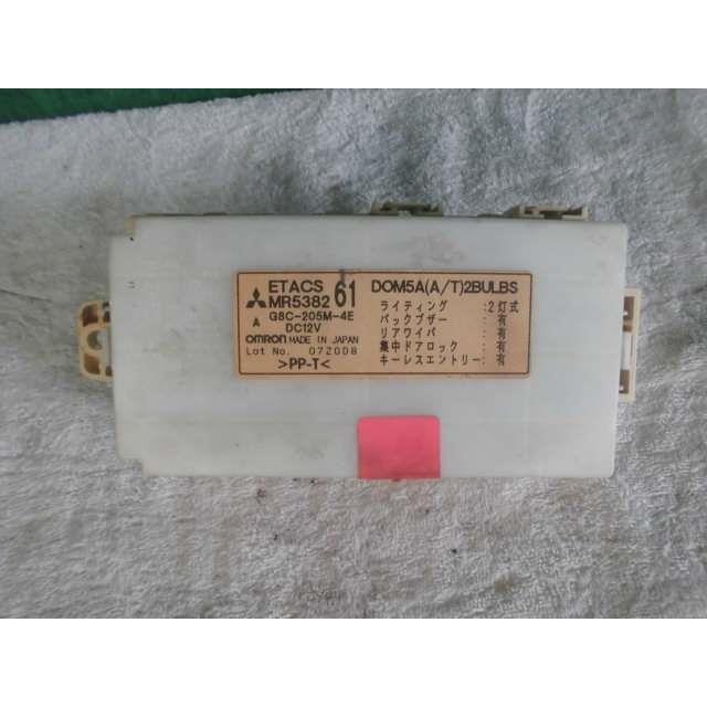 タウンボックス GF-U61W ヒューズボックス W09 021606 :000002160667800:くるまのリサイクルヤフーショップ - 通販 - Yahoo!ショッピング