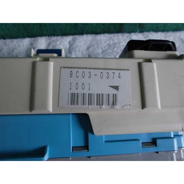 ミニキャブ GBD-U61T ヒューズボックス W37 021975 $ : くるまのリサイクルヤフーショップ - 通販 - Yahoo!ショッピング