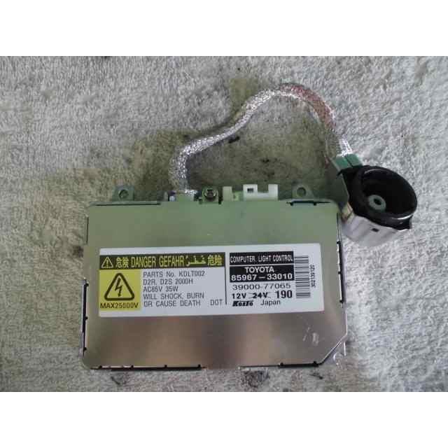 NOAH ノア TA-AZR60G ライトコントロールユニット 042 022973 __ : くるまのリサイクルヤフーショップ - 通販 ...