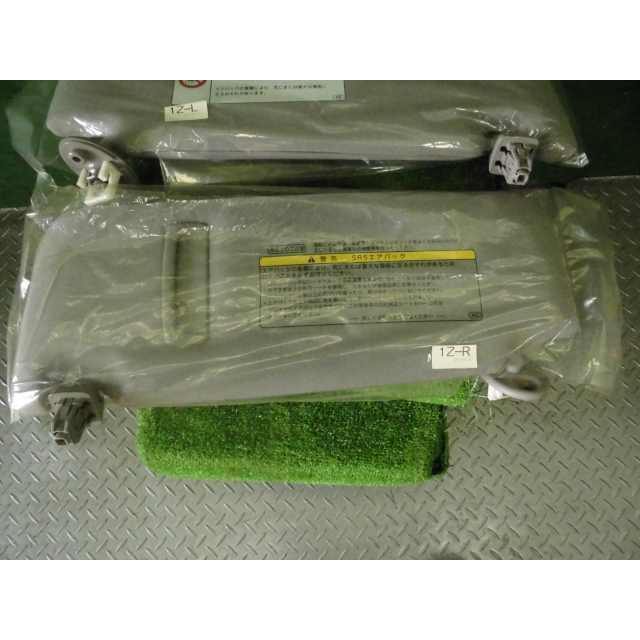 クラウン DBA-GRS200 サンバイザー 062 016625 : 001393443977350 : くるまのリサイクルヤフーショップ - 通販 - Yahoo!ショッピング