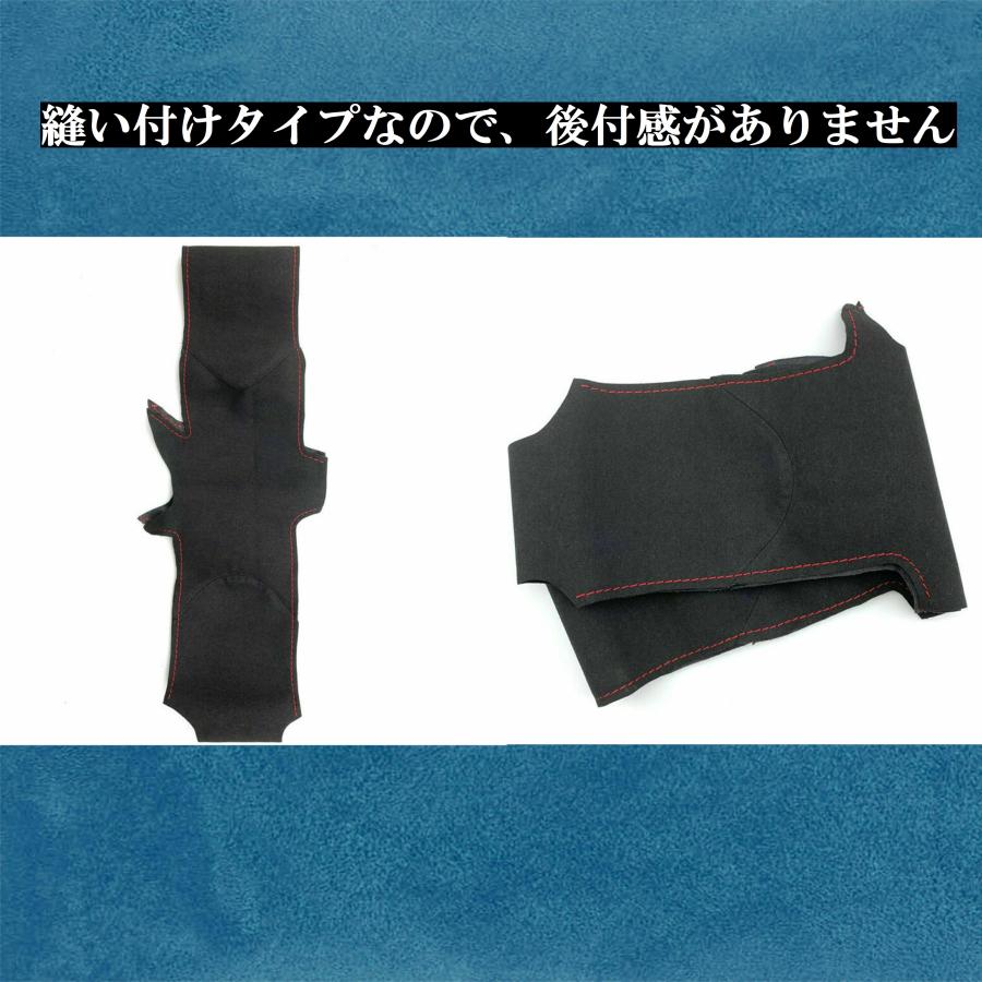 【Porsche専用設計】 スエード 製 ハンドルカバー ポルシェ 911 986 996カレラ ボクスター S 1998 ~ 2004 年車 CA024 : Caralストア - 通販 ...