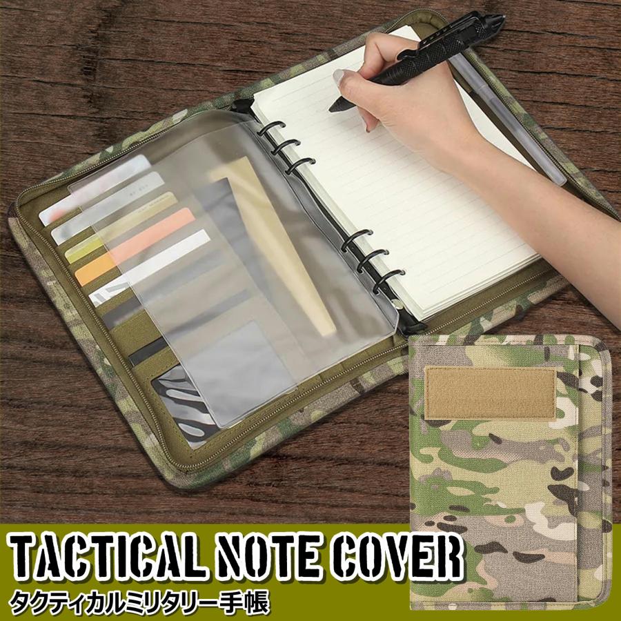 Tactical Note Cover タクティカル ミリタリー 手帳 デイリー ブック マルチカモ CP CA181 :CA181 ...