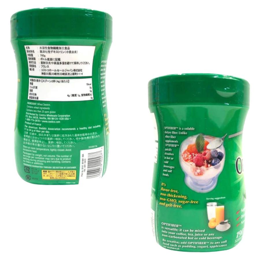ORIHIRO（オリヒロ） オプティファイバー 760g Optifiber コストコ カークランドシグネチャー KIRKLAND ...