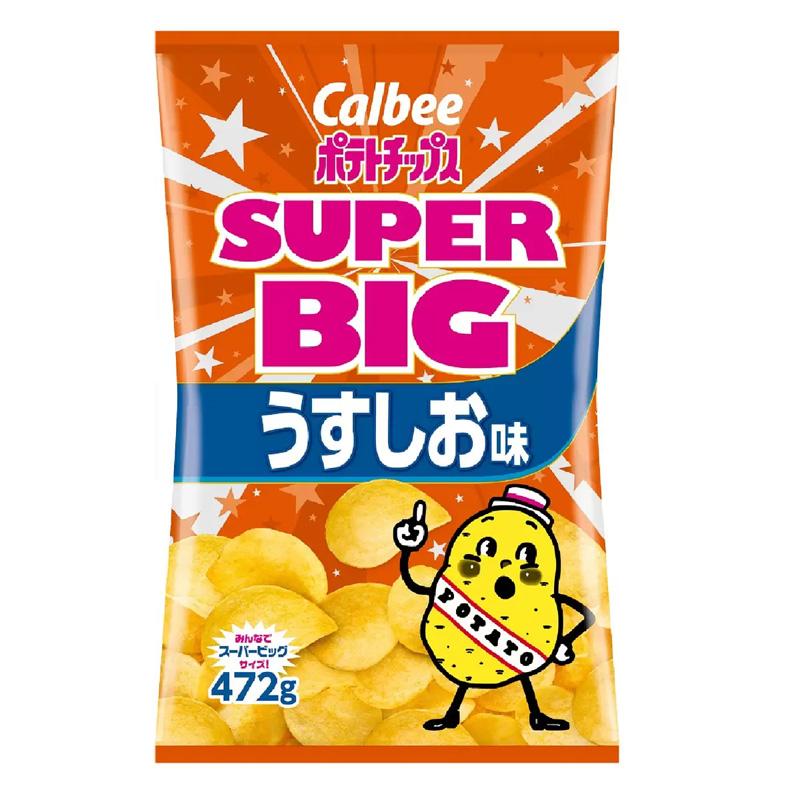 カルビー 2袋セット ポテトチップス うす塩味 472g 502957 SUPER BIG うすしお 大容量 ポテチ パーティー コストコ スナック 菓子 徳用 calbee 直送 父の日 ...