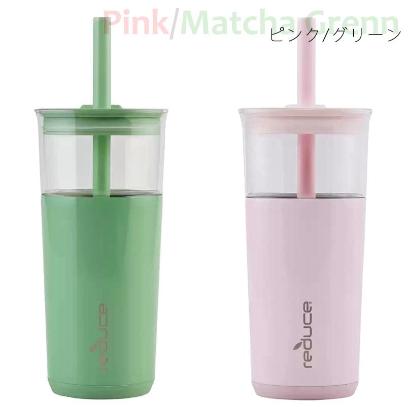 Reduce リデュース アスペン ガラス & ステンレス 真空断熱 タンブラー 591ml 2本セット ストロー 大容量 水分補給 食洗機 かわいい おしゃれ コストコ 通販 : キャラメル ...